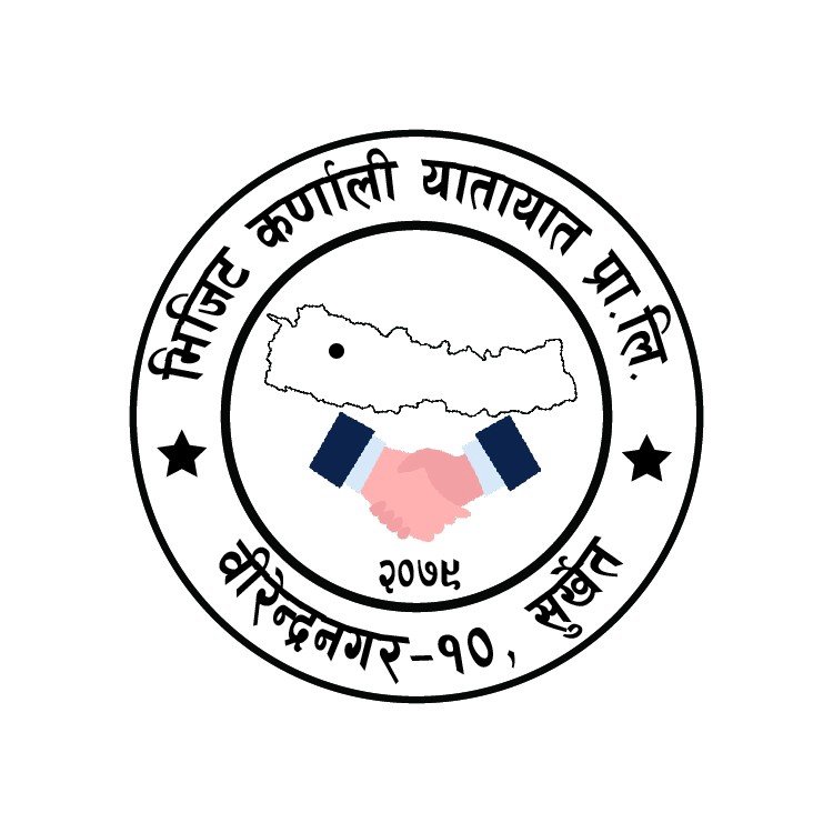 Visit Karnali Yatayat Pvt.Ltd.