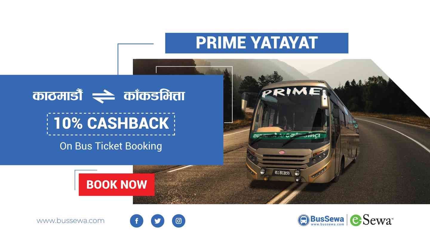 BusSewa.com Free Online Bus Ticket Booking Service In Nepal