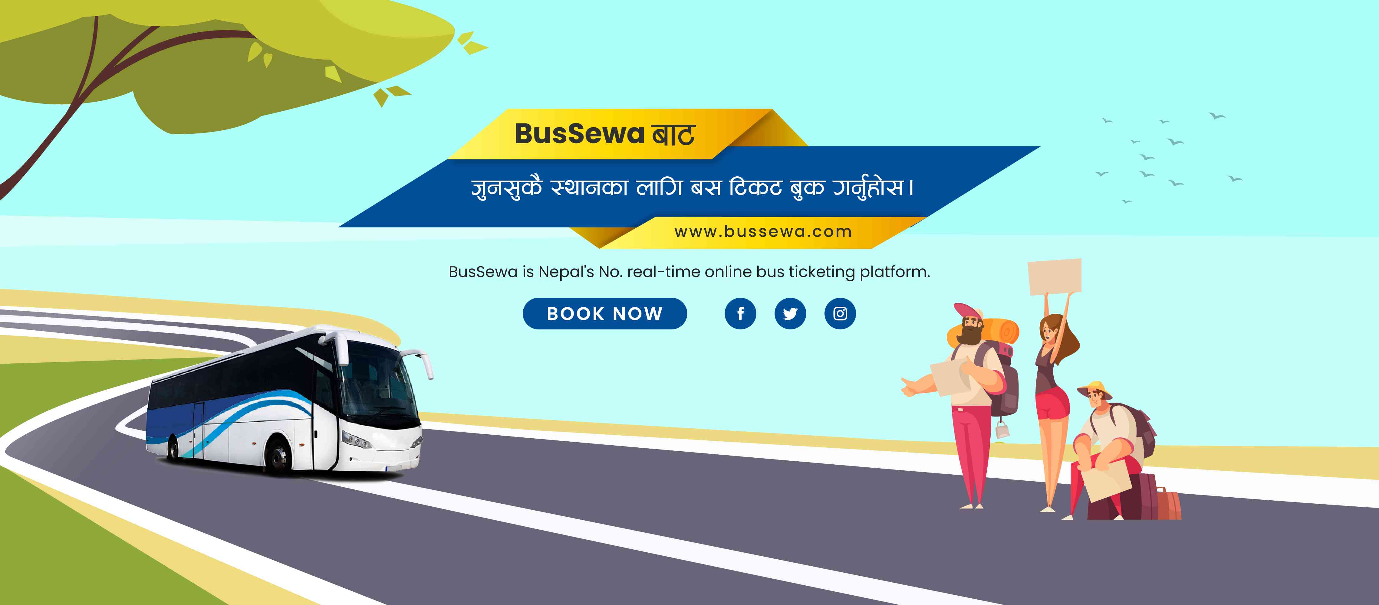 BusSewa.com Free Online Bus Ticket Booking Service In Nepal
