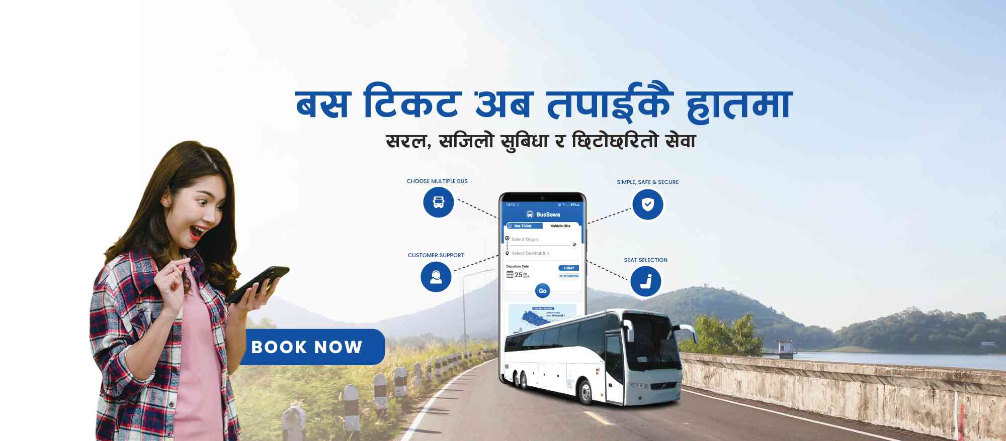 BusSewa.com Free Online Bus Ticket Booking Service In Nepal